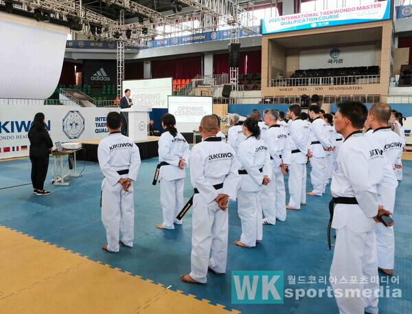 국기원 세계태권도연수원(WTA), 외국인 국제태권도사범 교육 시작